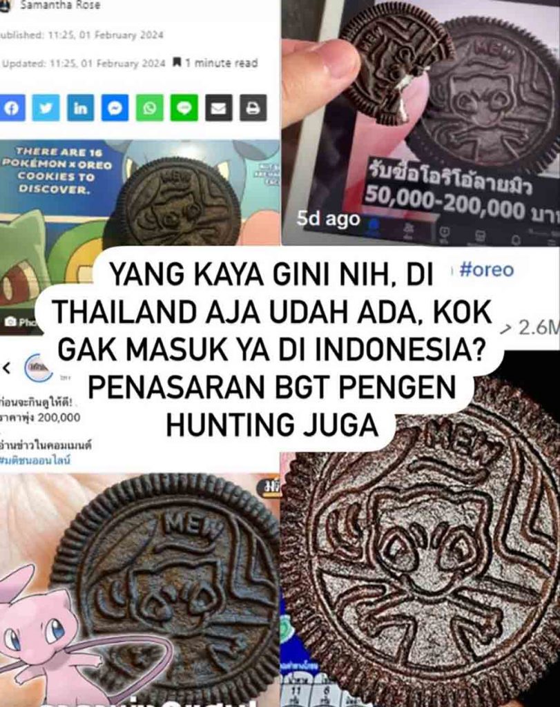 Keping OREO Langka Bergambar Pokémon Legendaris “MEW” Akan Ke Indonesia ...